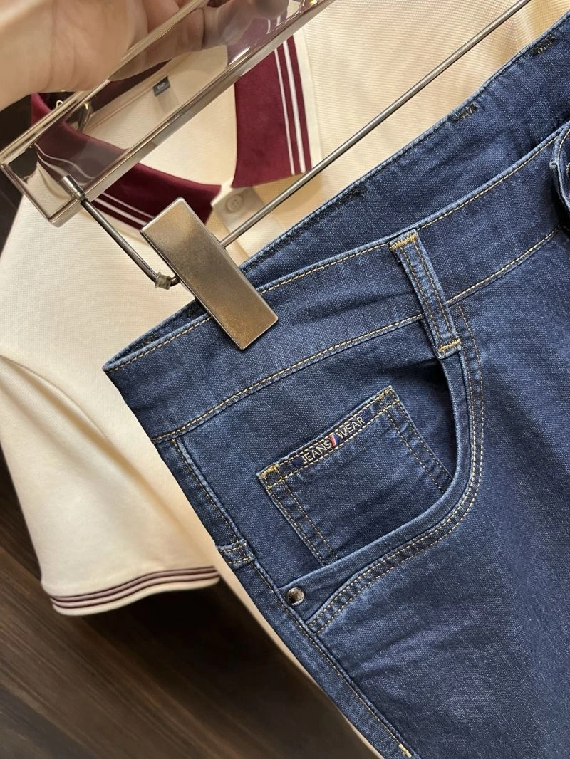 Factory-made Versace Jeans