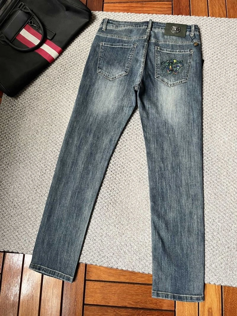 Legit Versace Jeans