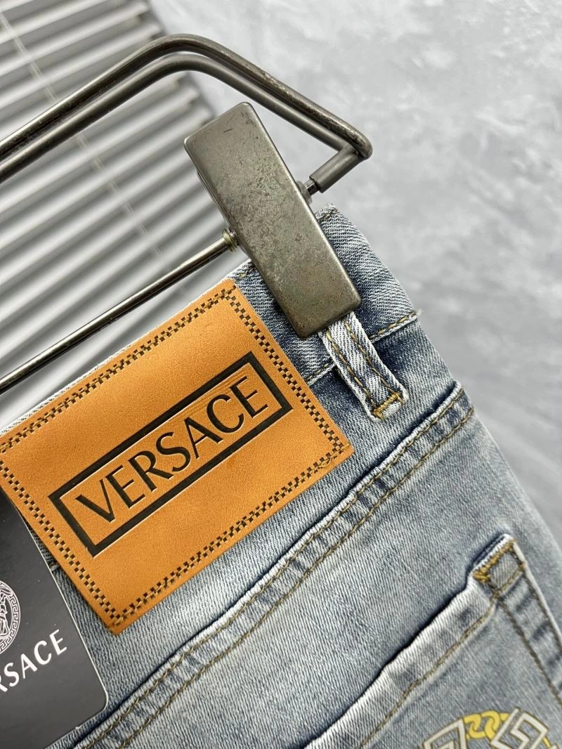 Legit Versace Jeans
