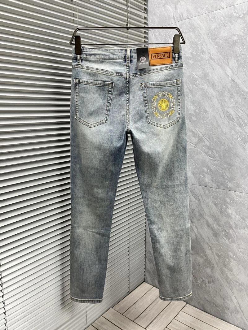 Legit Versace Jeans