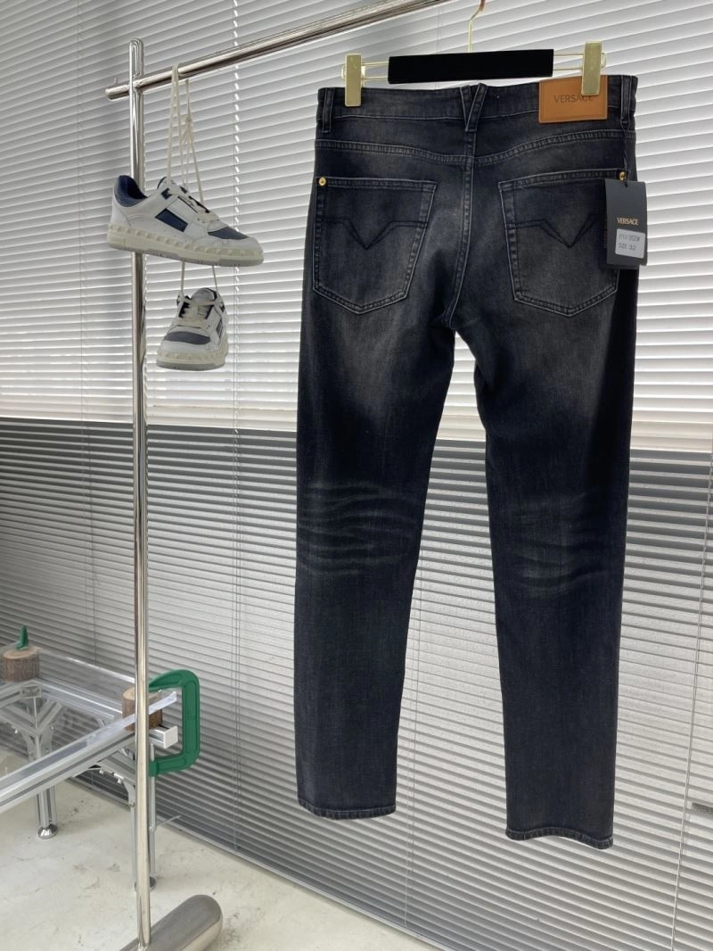 Precise copy Versace Jeans
