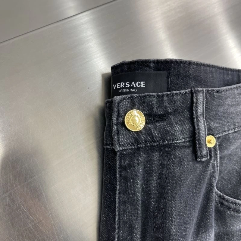 Precise copy Versace Jeans