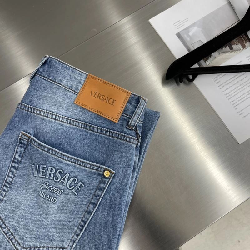 Exact replica Versace Jeans