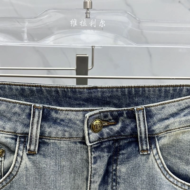 Legit Versace Jeans