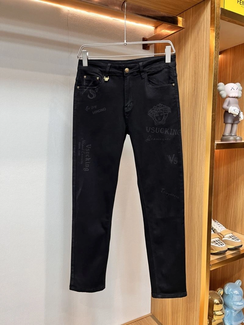 Indistinguishable Versace Jeans