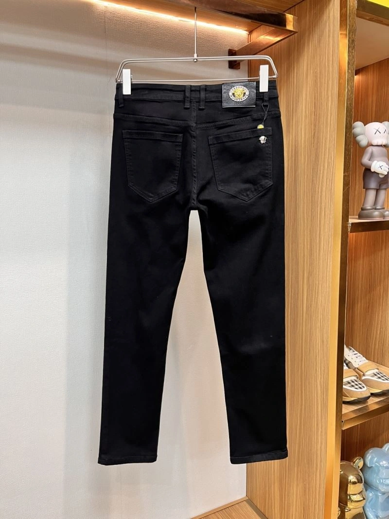 Indistinguishable Versace Jeans