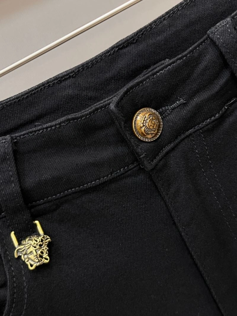 Indistinguishable Versace Jeans