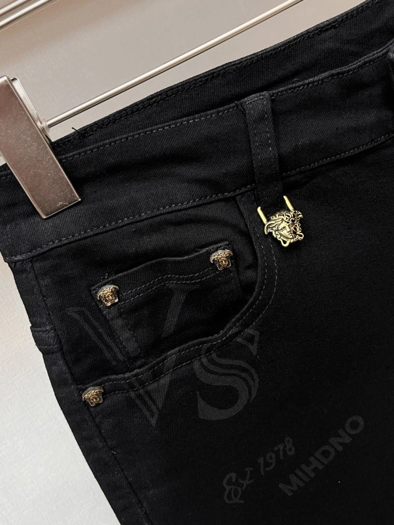 Indistinguishable Versace Jeans