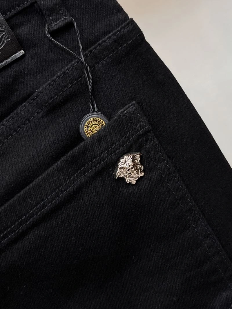 Indistinguishable Versace Jeans