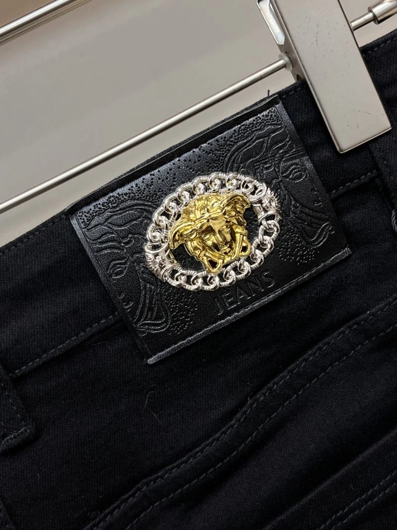 Indistinguishable Versace Jeans