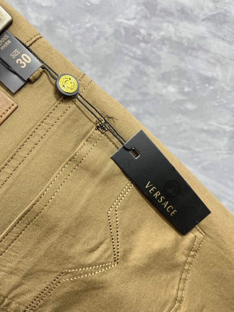 Real Versace Long Pants