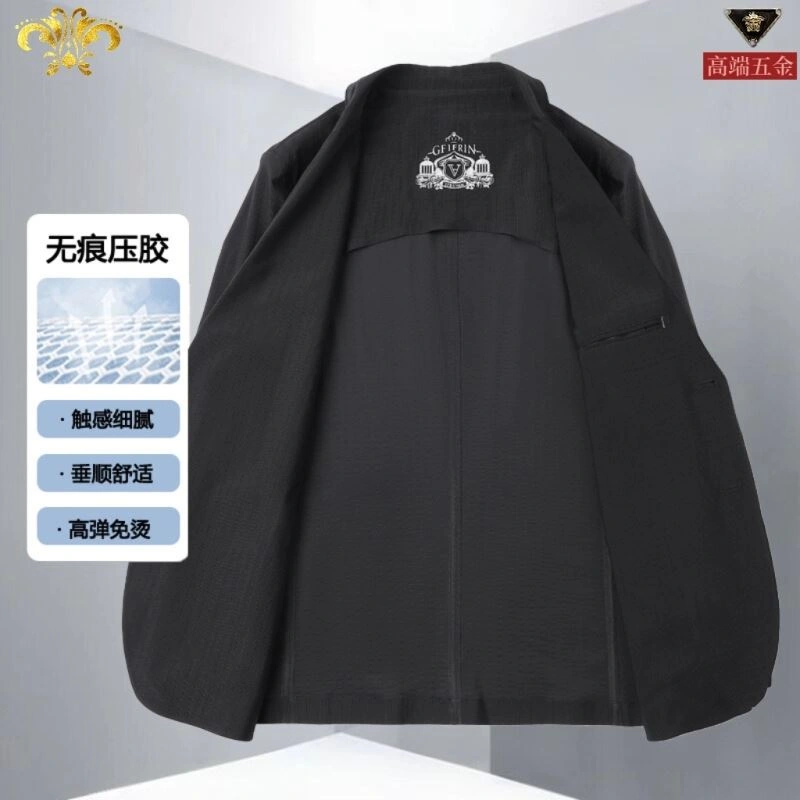 Affordable Versace Outwear