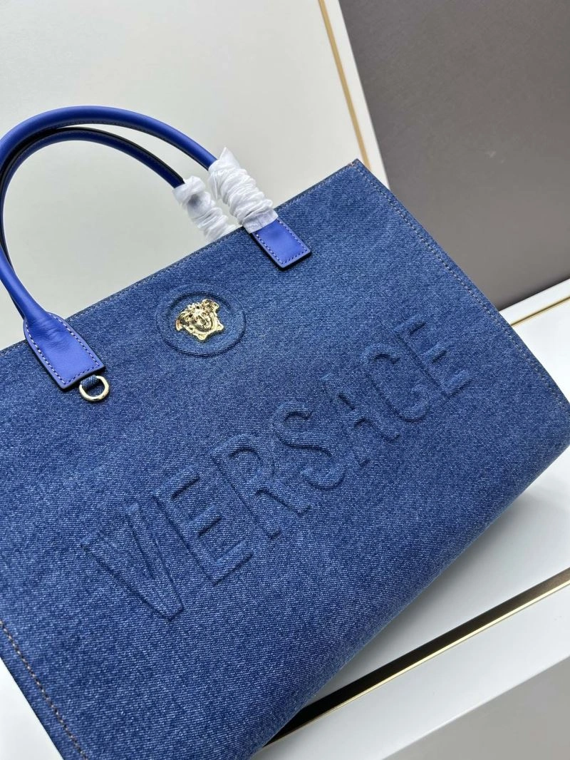 Authentic Versace Shopping Bags