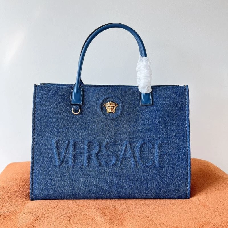 Versace Shopping Bags