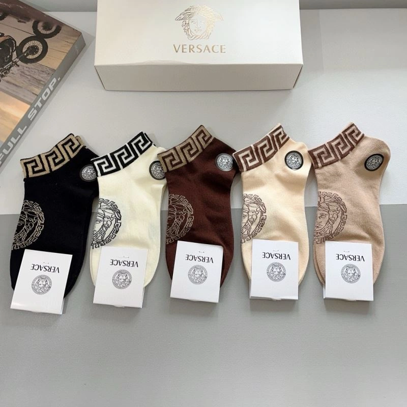 Indistinguishable Versace Socks