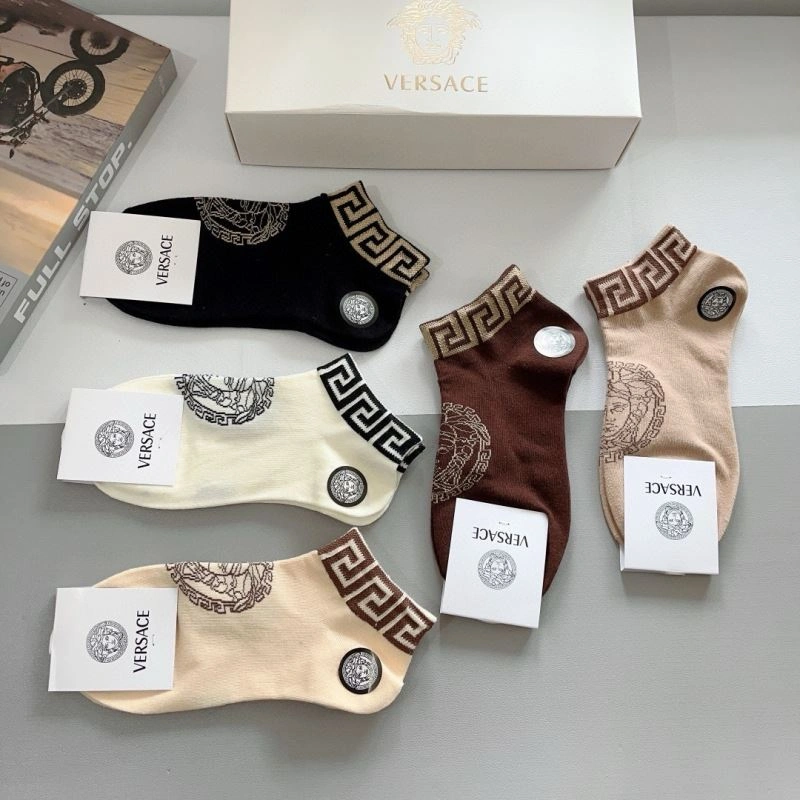 Indistinguishable Versace Socks