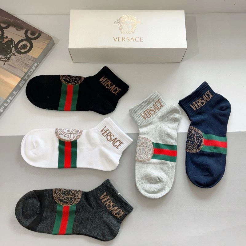 Brand-authenticated Versace Socks