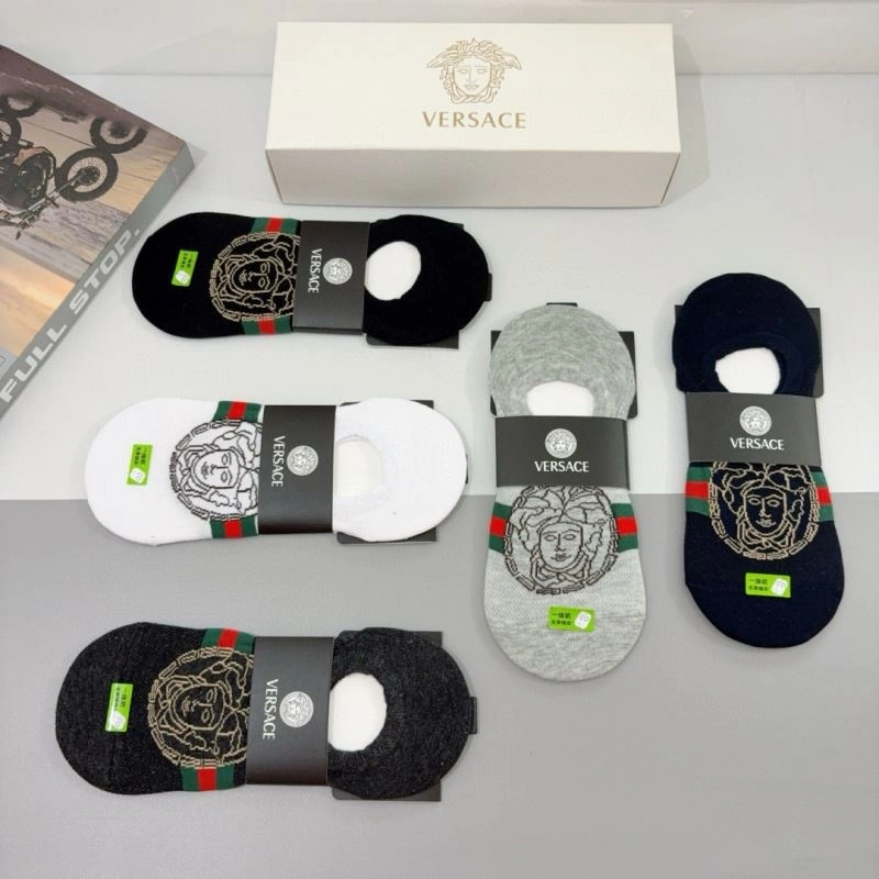 Brand-authenticated Versace Socks