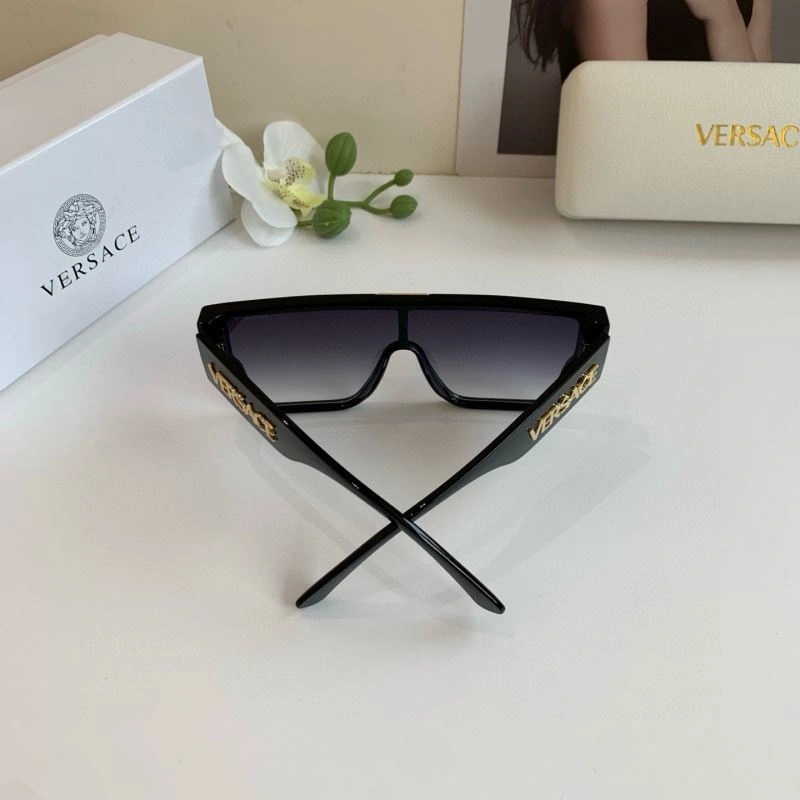 Indistinguishable Versace Sunglasses