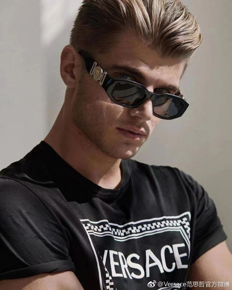 Budget-friendly Versace Sunglasses