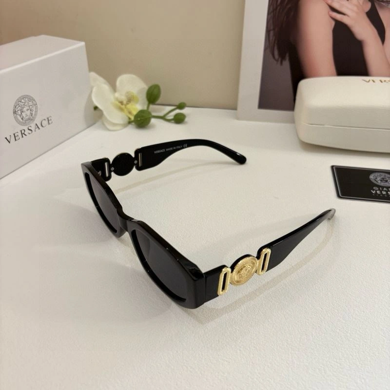 Budget-friendly Versace Sunglasses