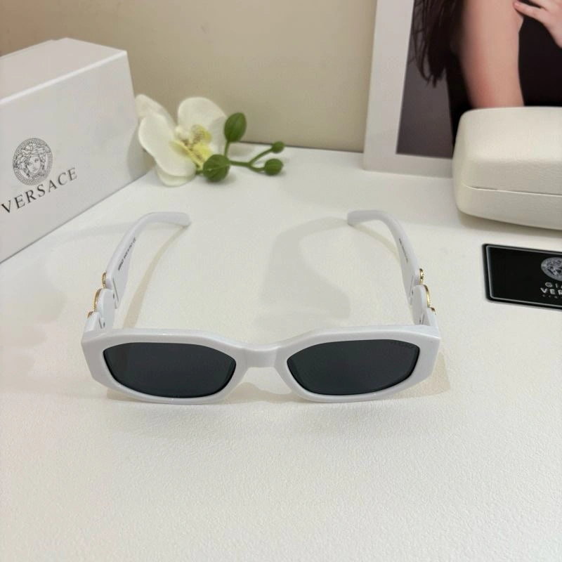 Indistinguishable Versace Sunglasses