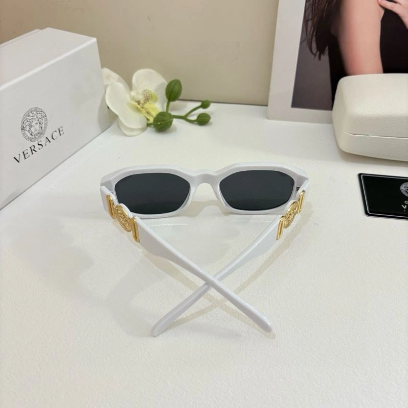 Indistinguishable Versace Sunglasses