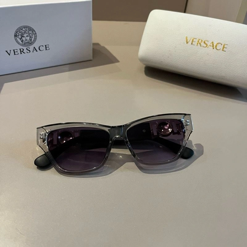 Discounted Versace Sunglasses