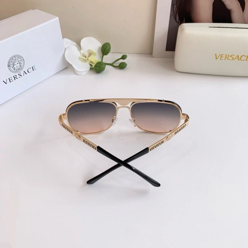 Indistinguishable Versace Sunglasses