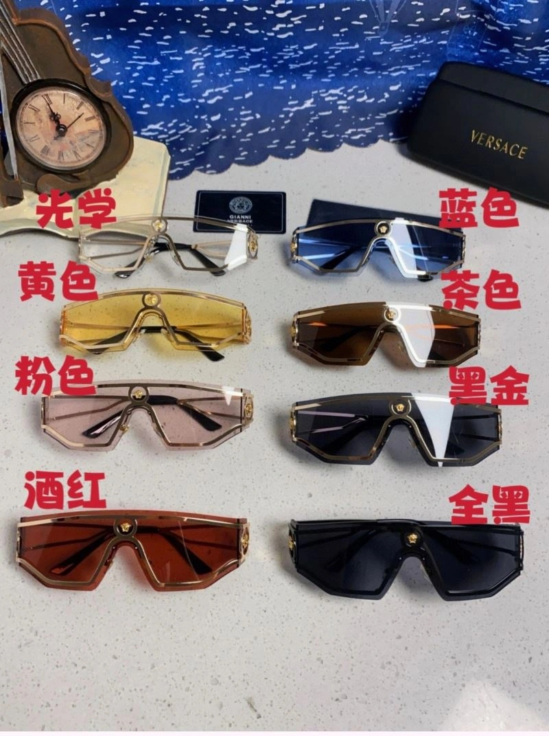 Genuine Versace Sunglasses