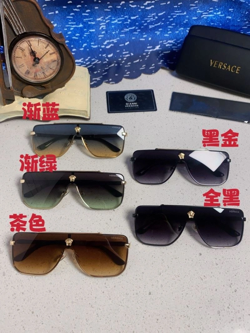 Real Versace Sunglasses