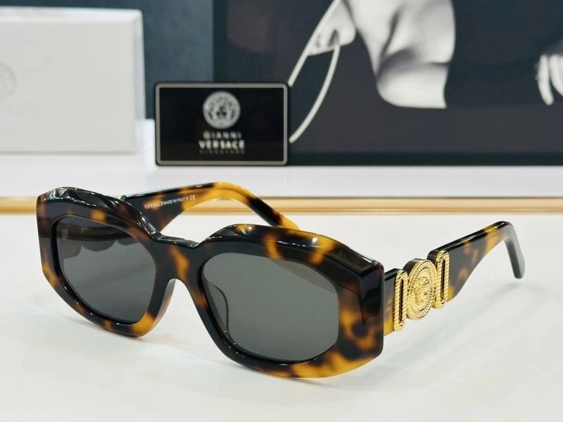 Bargain Versace Sunglasses