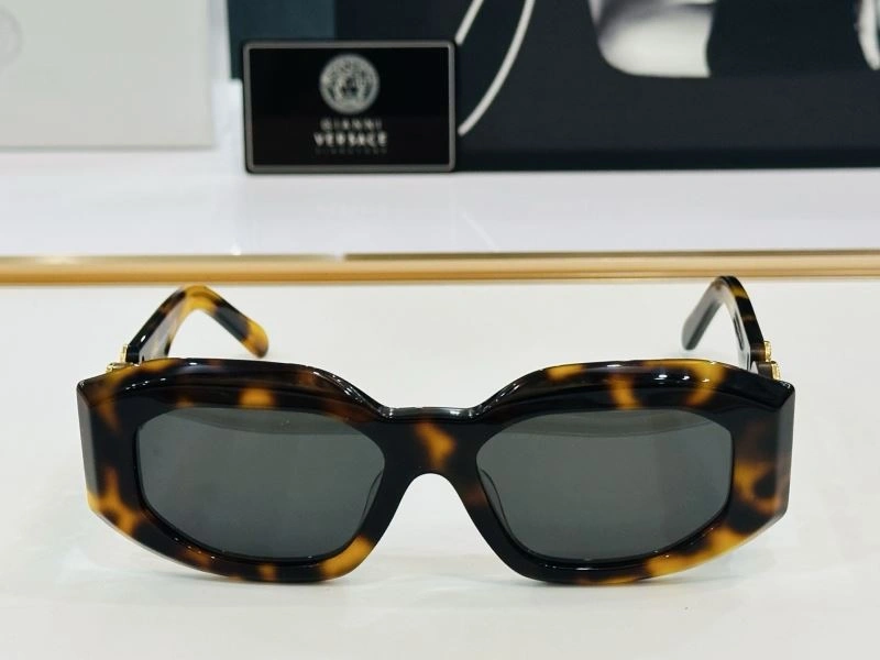 Bargain Versace Sunglasses