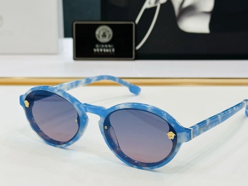 Cut-rate Versace Sunglasses
