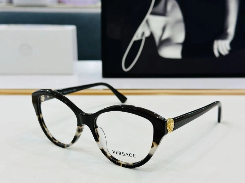Budget-friendly Versace Sunglasses