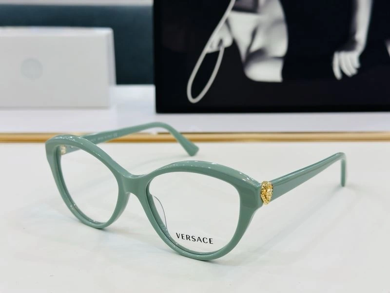 Budget-friendly Versace Sunglasses
