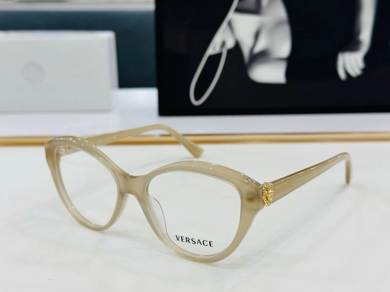 Budget-friendly Versace Sunglasses