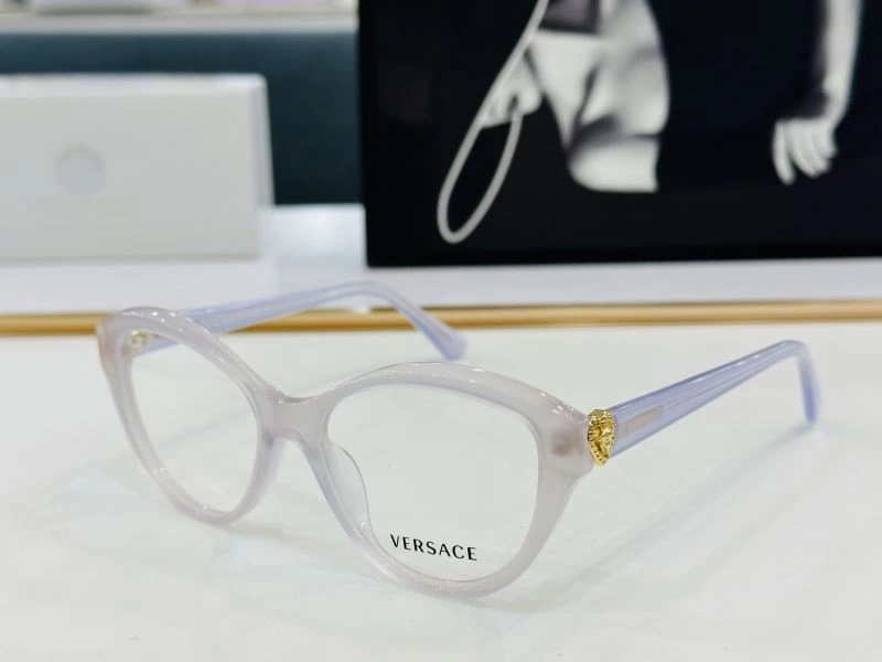 Budget-friendly Versace Sunglasses