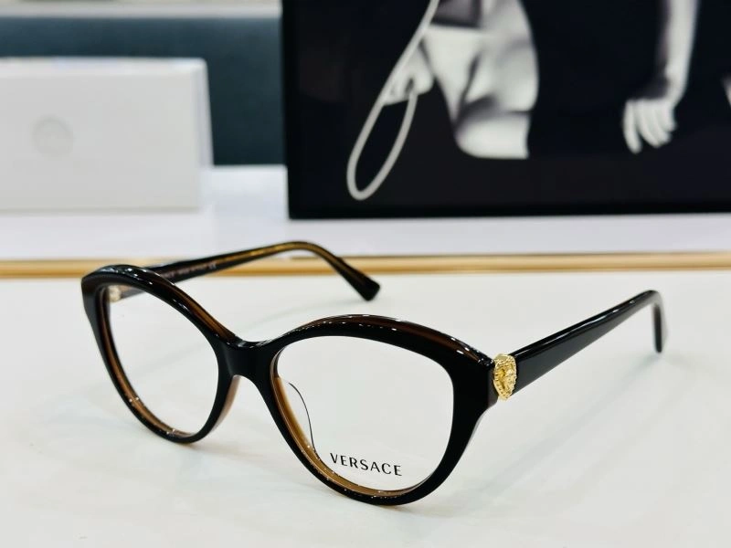 Budget-friendly Versace Sunglasses