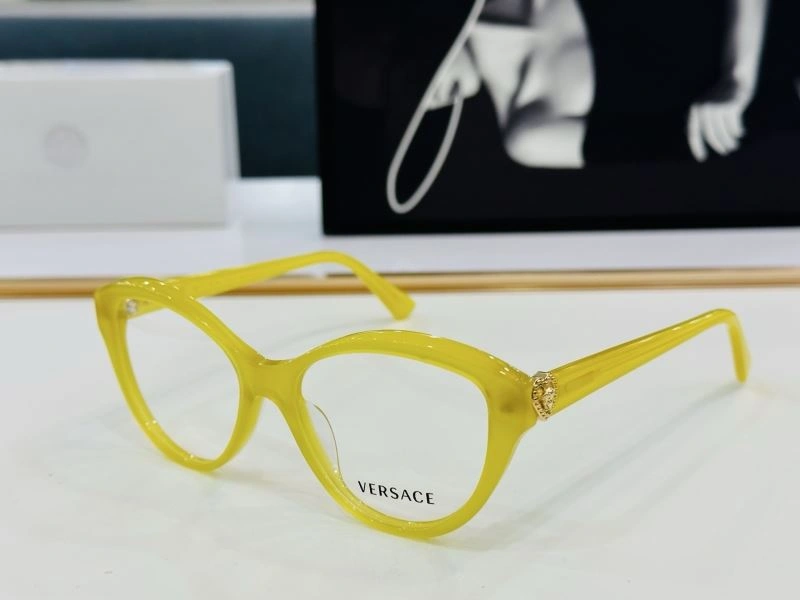 Budget-friendly Versace Sunglasses