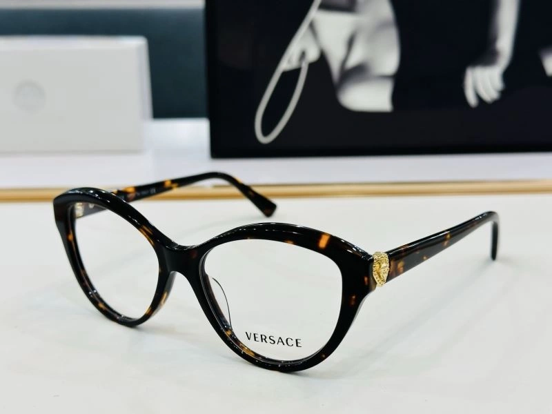 Budget-friendly Versace Sunglasses