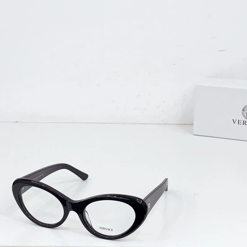 Economical Versace Sunglasses