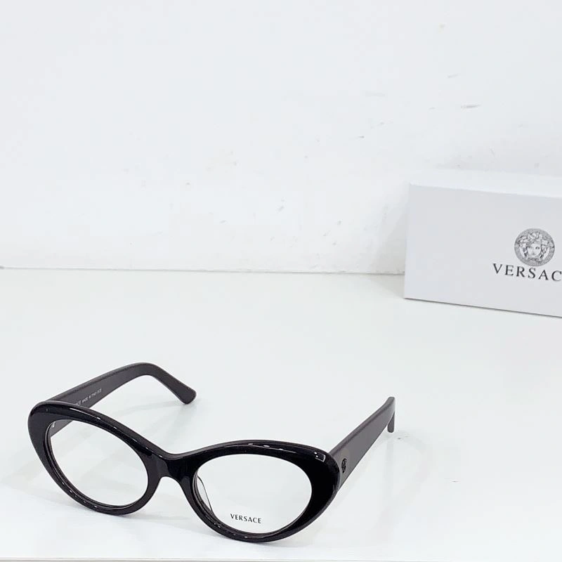 Economical Versace Sunglasses