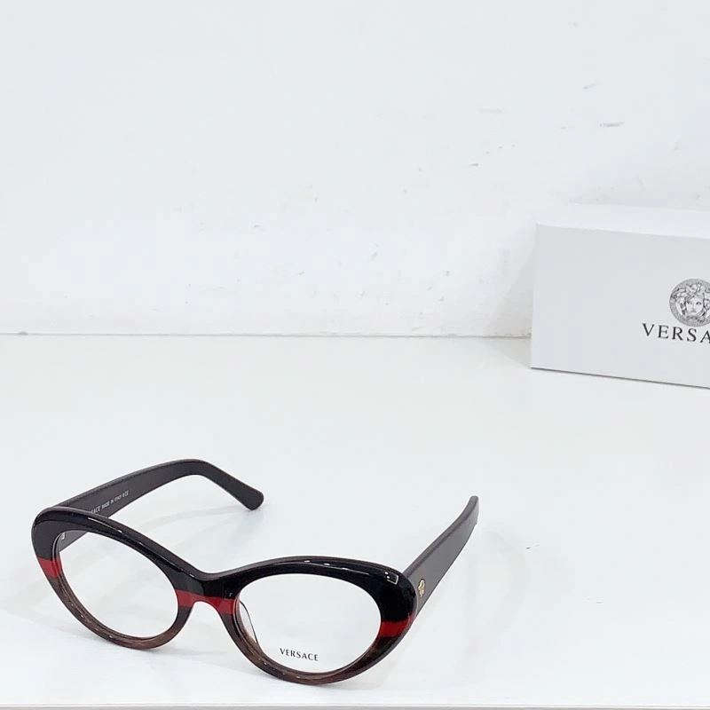 Economical Versace Sunglasses