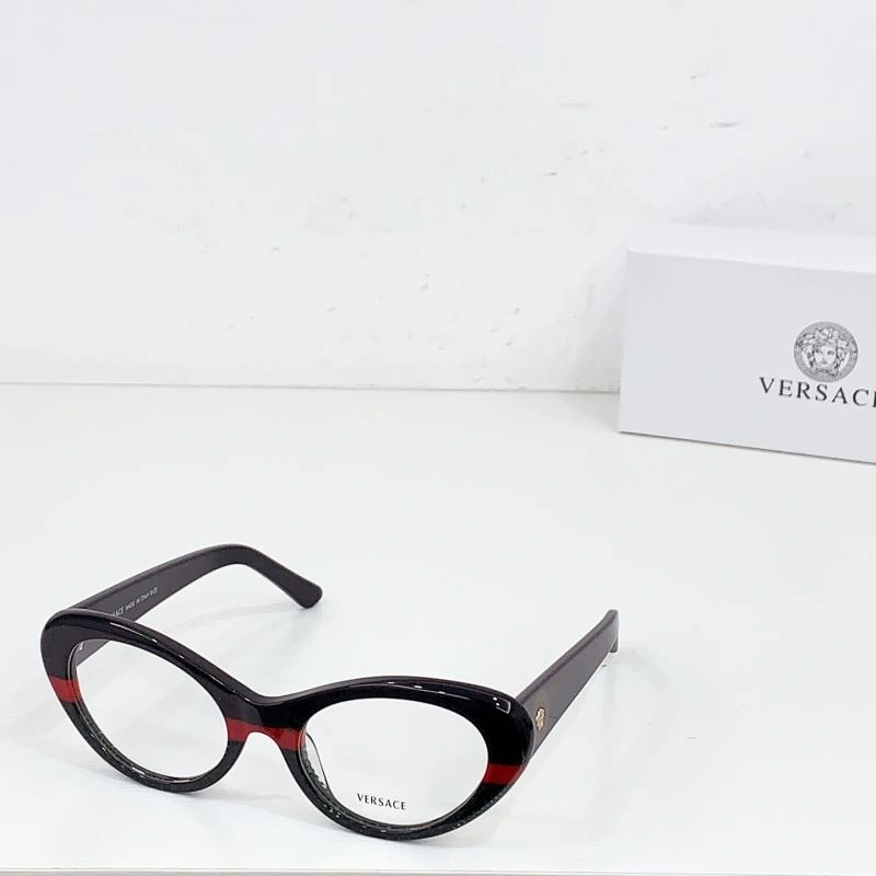 Economical Versace Sunglasses