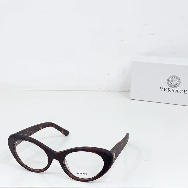 Economical Versace Sunglasses