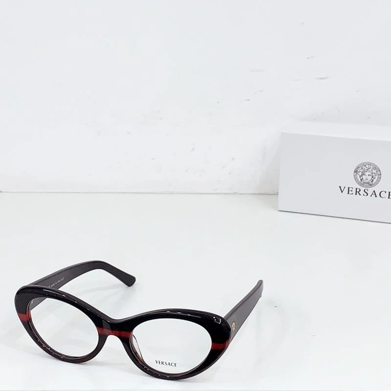 Economical Versace Sunglasses