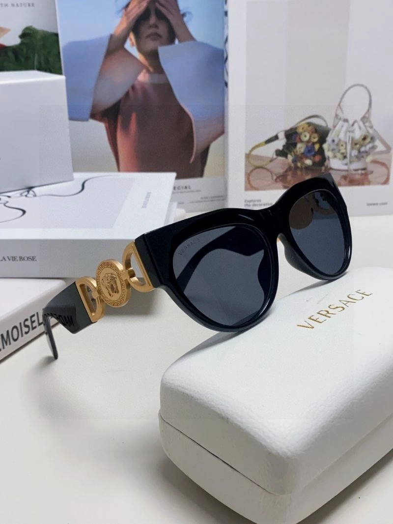 Indistinguishable Versace Sunglasses