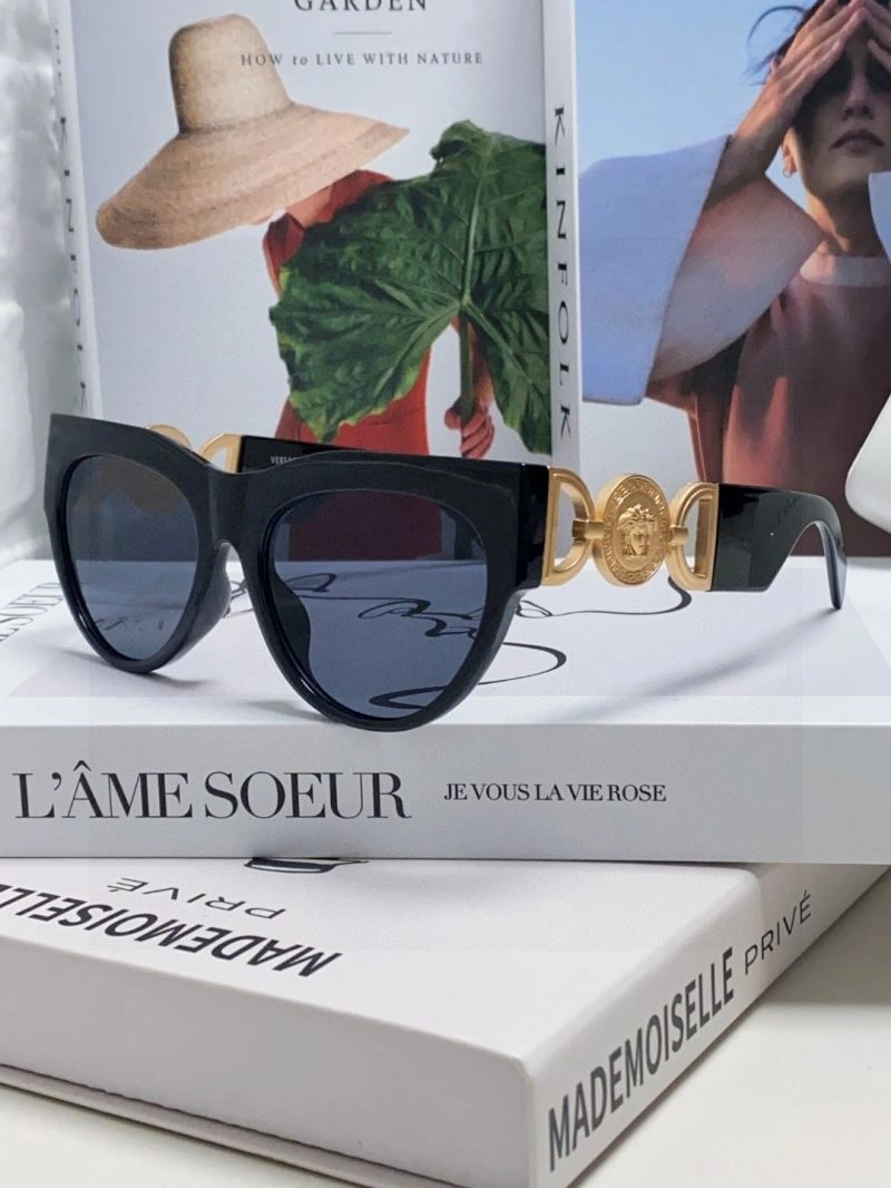 Indistinguishable Versace Sunglasses