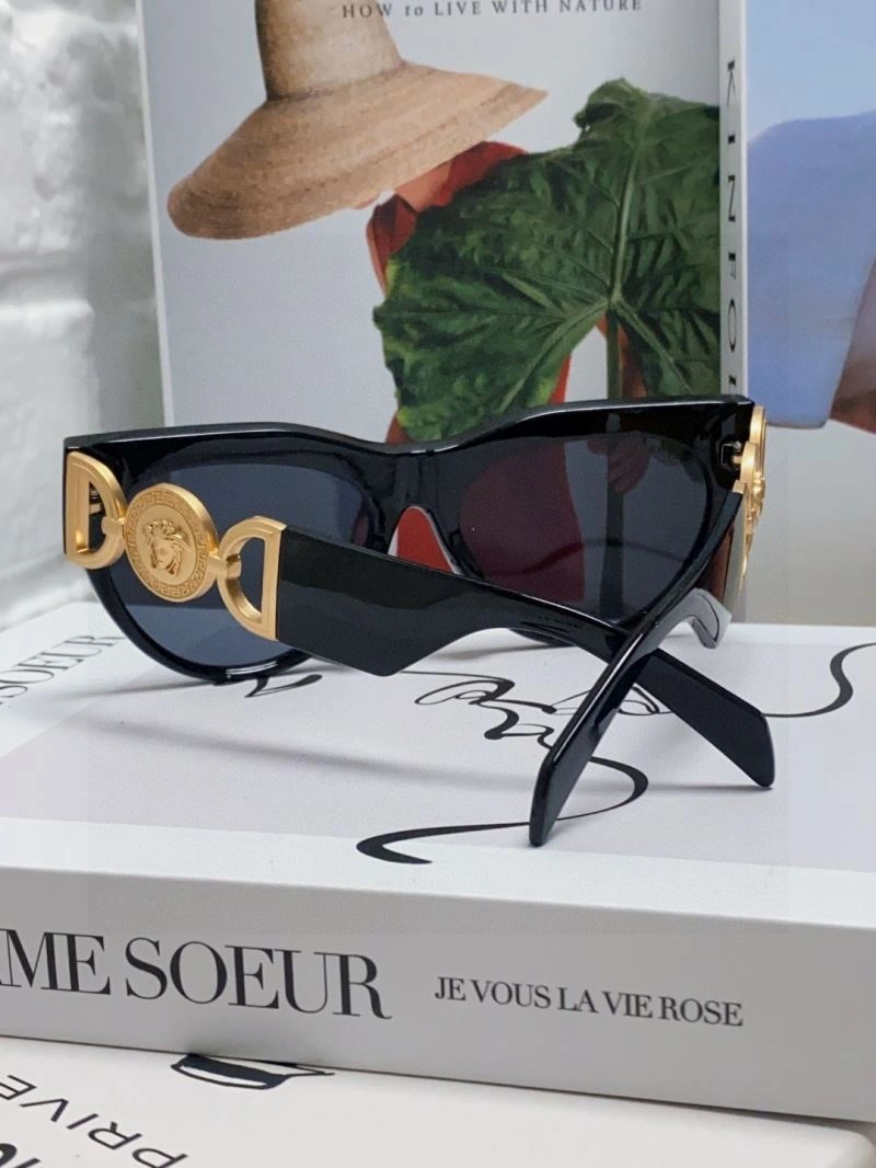 Indistinguishable Versace Sunglasses